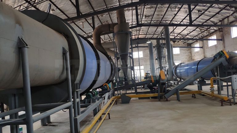 Pomace Dryer – Zhengzhou Dongding Machinery